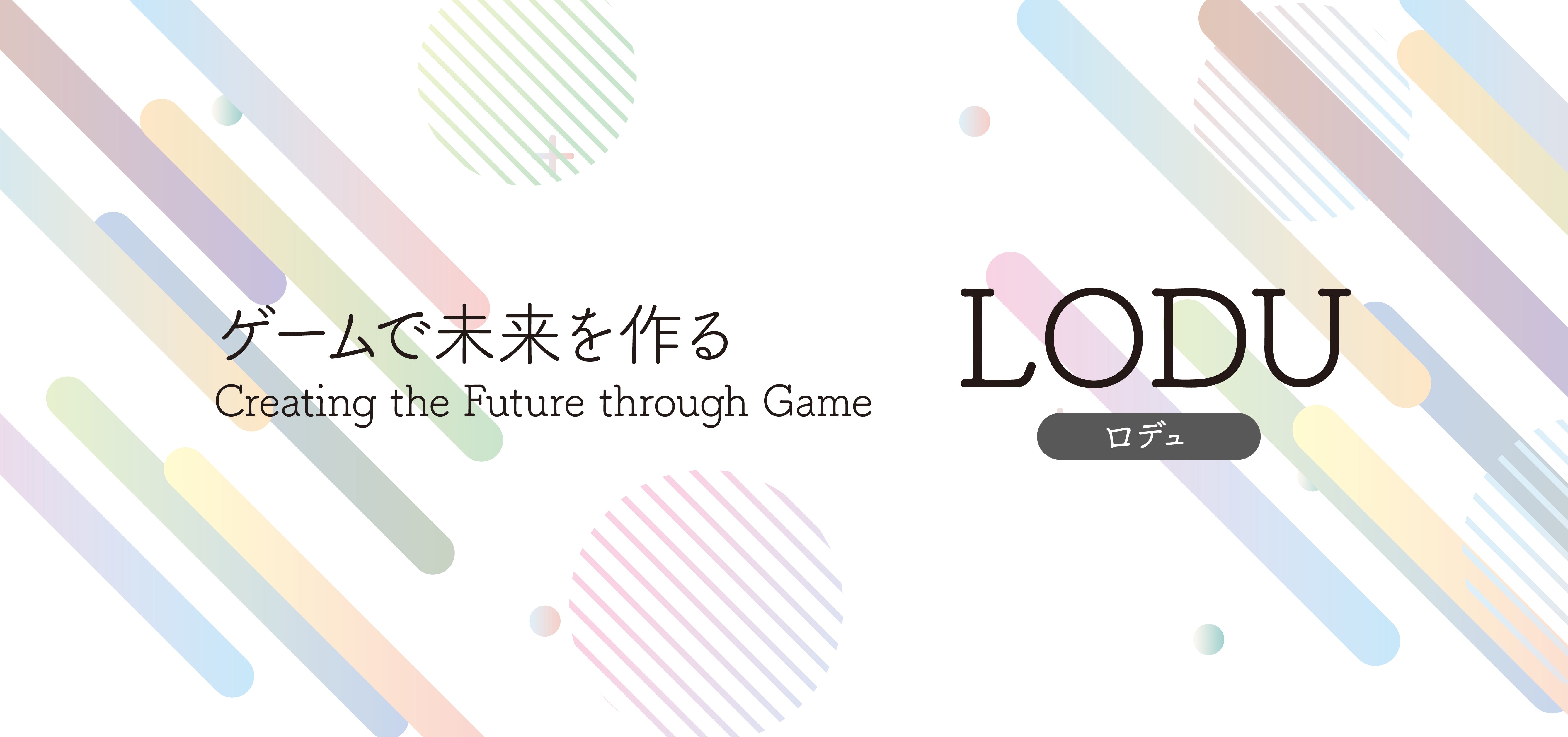 株式会社LODU オンラインストア